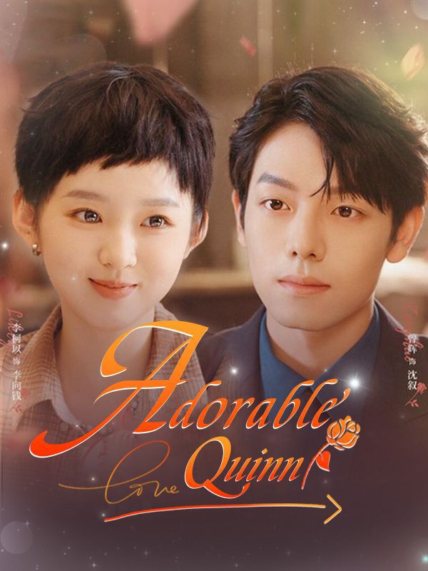 Watch Adorable Quinn - ShortFlix